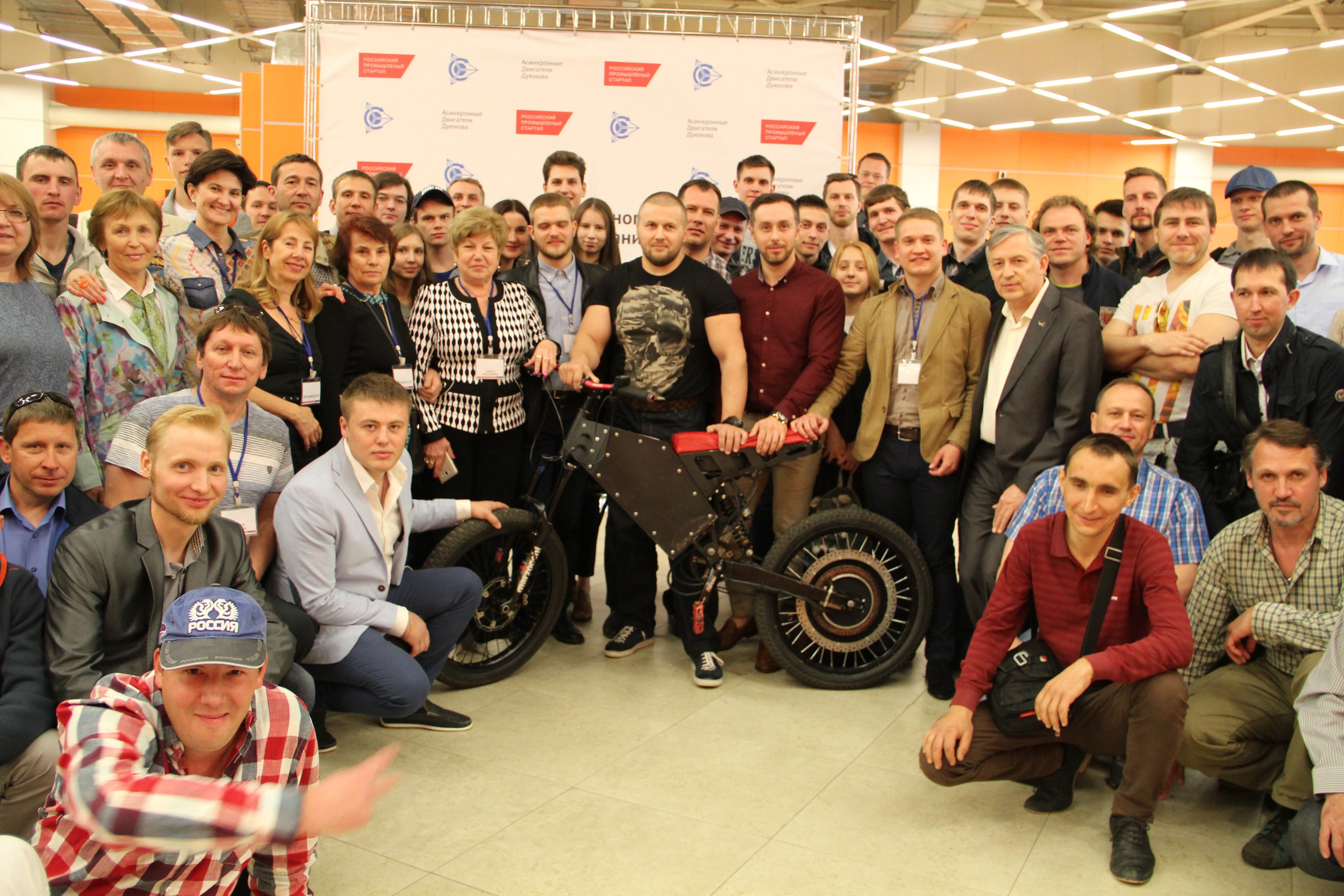 Сайт компании SOLARGROUP